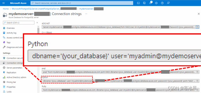 在azure上实现python应用和数据现代化第2部分:迁移数据azure Data Migration Service Mysql迁移