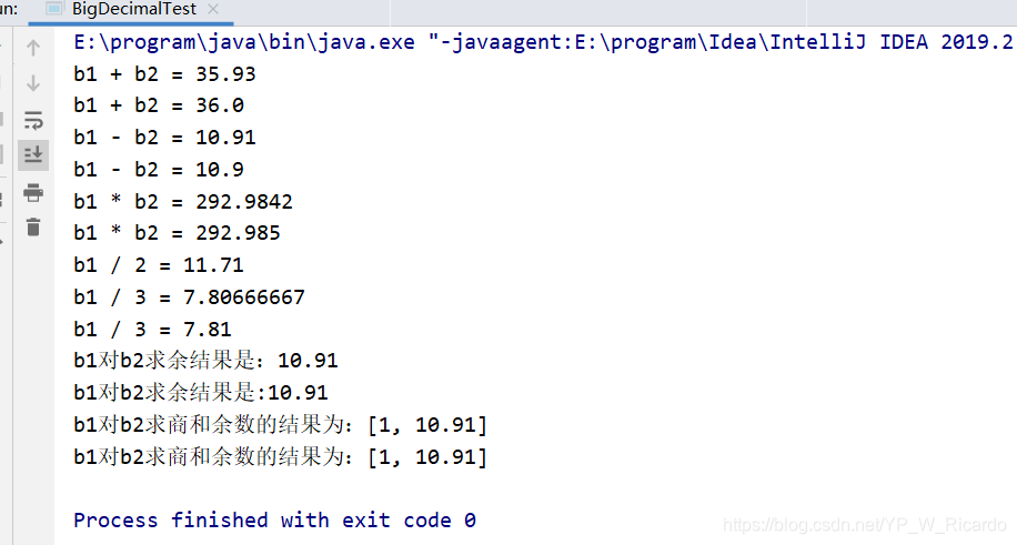 Java中BigDecimal类的简单介绍_public bigdecimal(string val, mathcontext mc)-CSDN博客