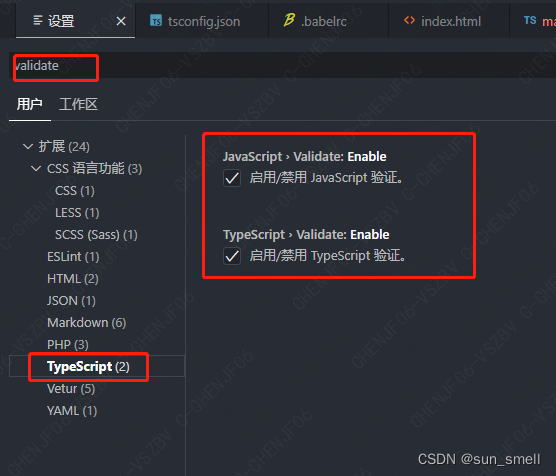 vue3 ts Type assertion expressions can only be used in TypeScript files-CSDN博客