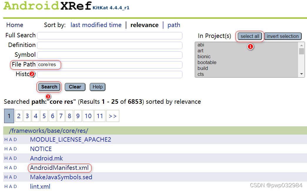 Android源码与权限详解-CSDN博客