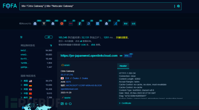 样本分析 | LockBit：持续进化的勒索威胁_lockbit 分析-CSDN博客