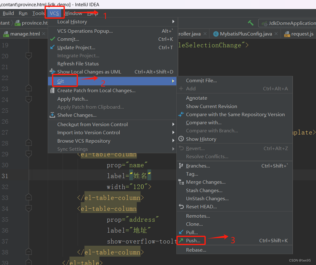 idea将代码上传到gitee上_idea2020 推送代码到gitee-CSDN博客