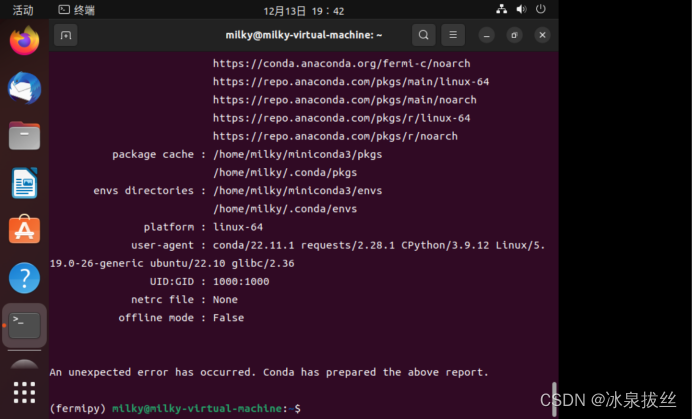 fermitools的安装记录-CSDN博客