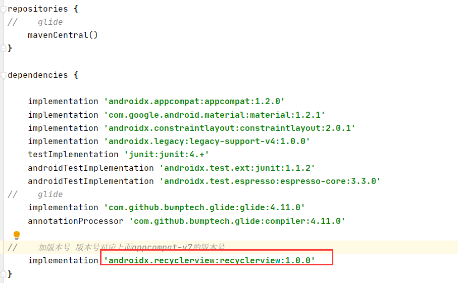 RecyclerView_recyclerview怎么在linearlayout中使用-CSDN博客