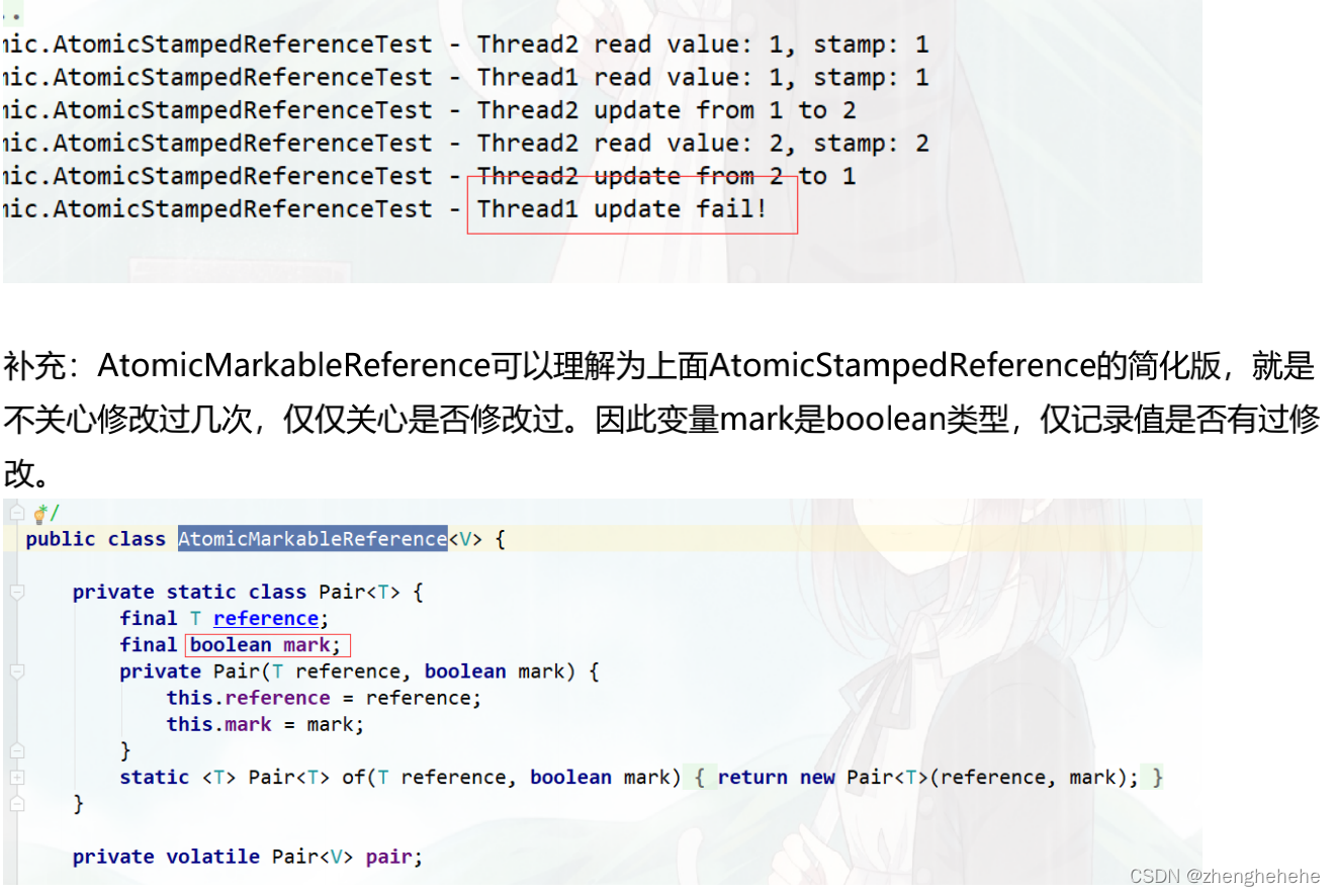 理解Java中的CAS（比较并交换）操作与ABA问题-CSDN博客
