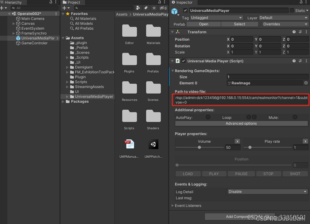unity通过rtsp协议实现云台的实时连接（一）_大华 云台 unity-CSDN博客