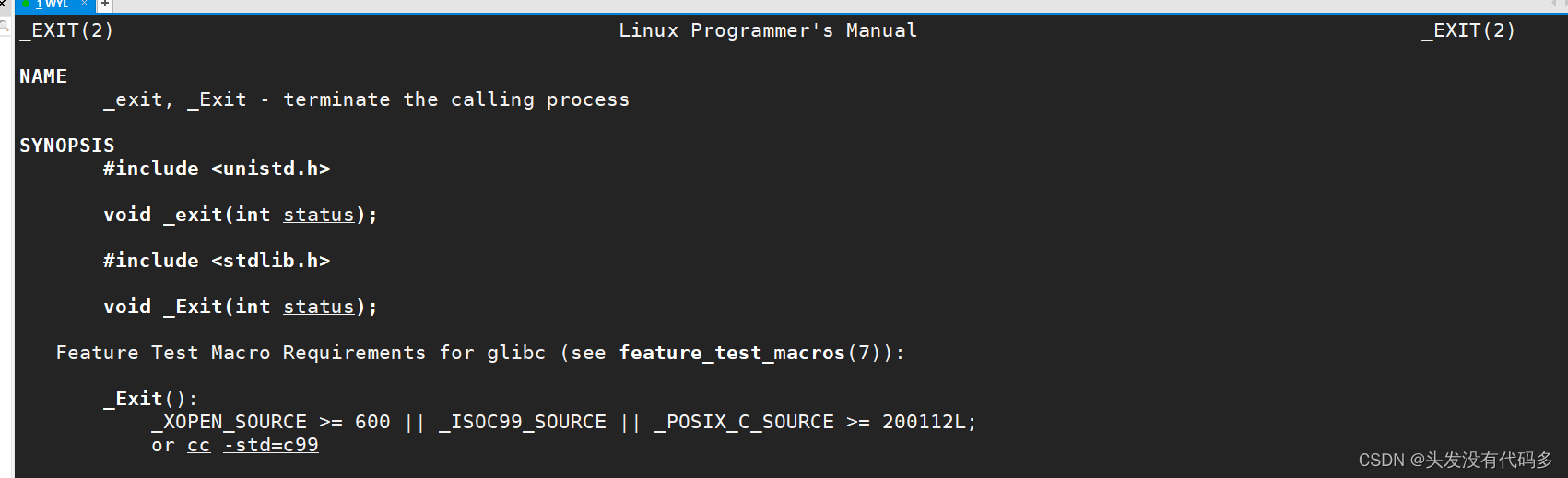 Linux——进程控制1|再谈fork（）|fork常规用法和调用失败原因|进程终止|main函数返回值|exit和_exit|相同点|不同点 |总结 |进程等待_fork一个子进程去执行容易 ...