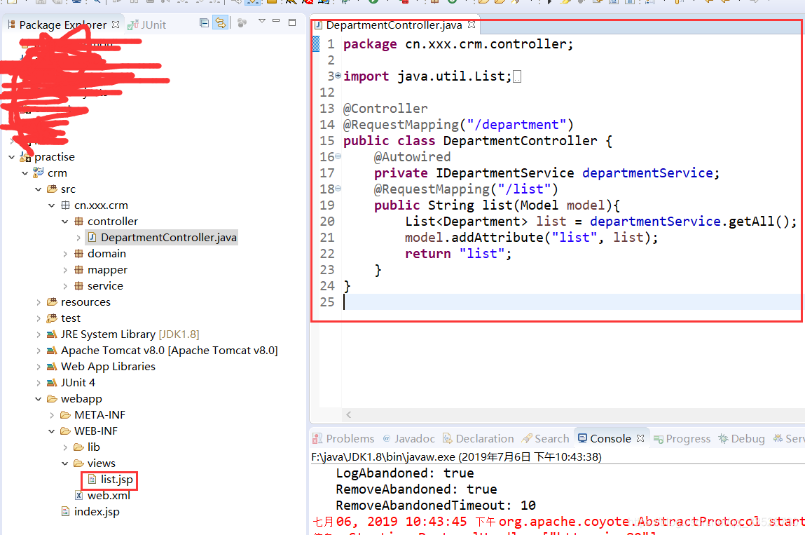 基于SSM架构的CRM系统(二):项目改进&BaseMapper&BaseService&集成easyui_ssm框架项目中不能用basemapper吗?-CSDN博客