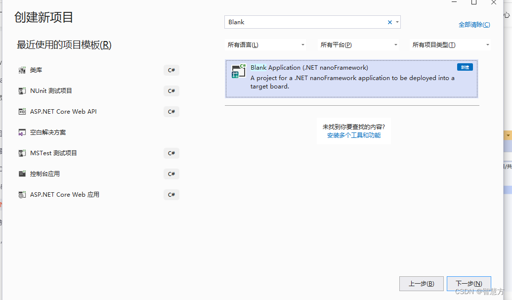 Esp32第三方库net Nanoframeworkesp32第三方库是什么 Csdn博客 3669