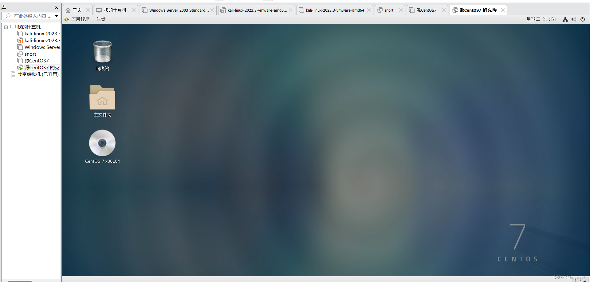 snort部署-CSDN博客