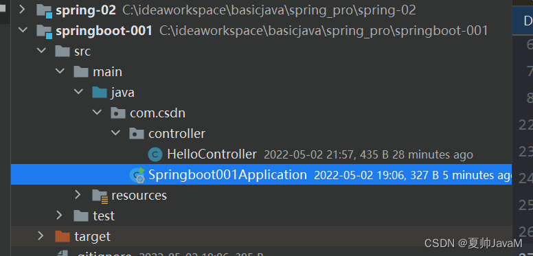 springboot学习（三）@SpringBootApplication注解_spring boot 3 springbootapplication-CSDN博客