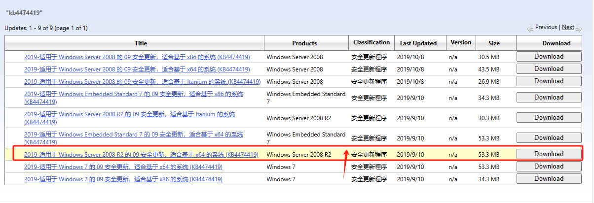 安装程序无法自动安装Virtual Machine Communication Interface Sockets（VSock）驱动程序_安装程序无法自动安装 virtual machine ...