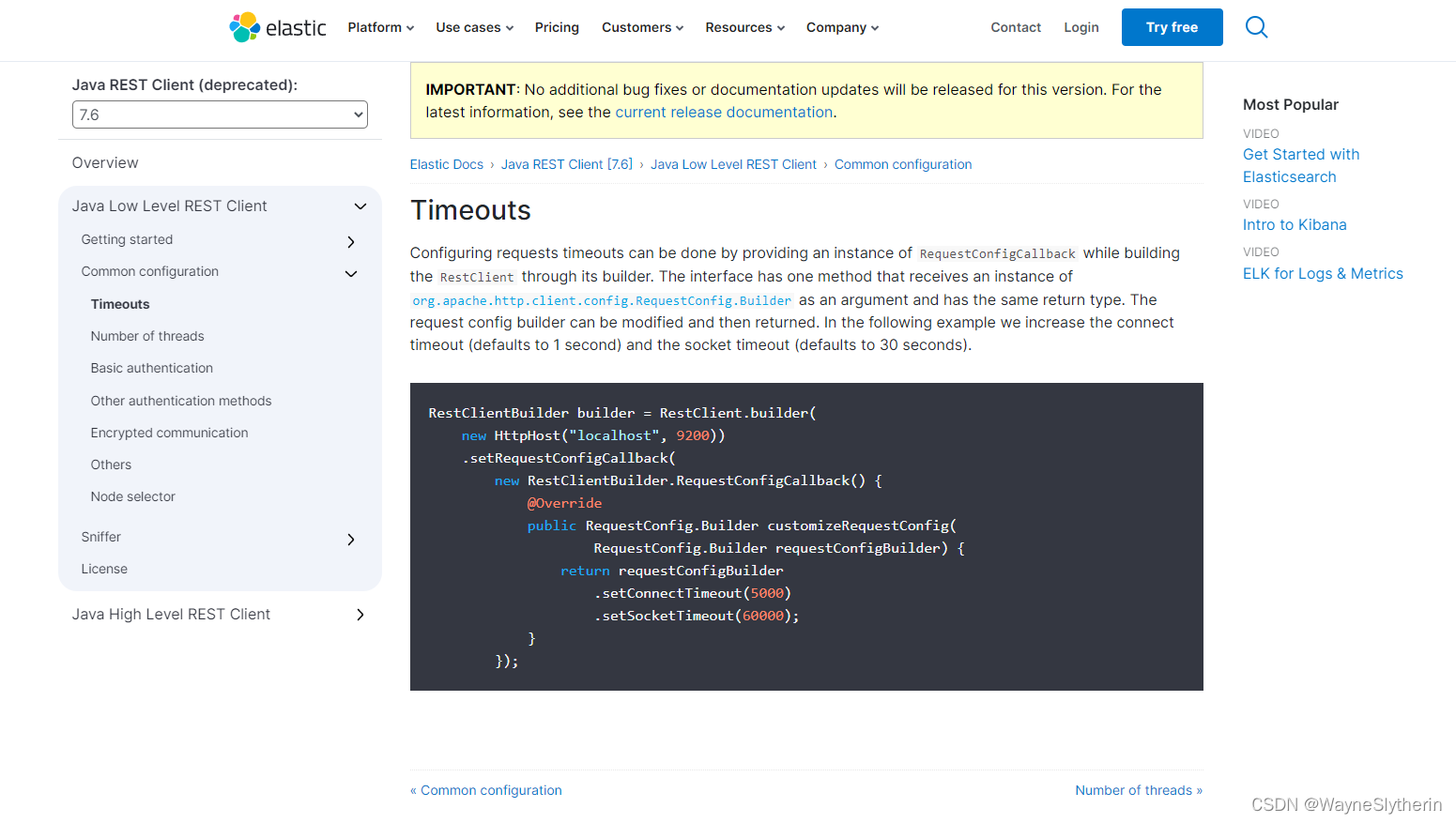 关于应用RestHighLevelClient操作ElasticSearch出现“远程主机强迫关闭一个现有连接”的问题探究_elasticsearch 远程主机强迫关闭了一个现有的连接-CSDN博客
