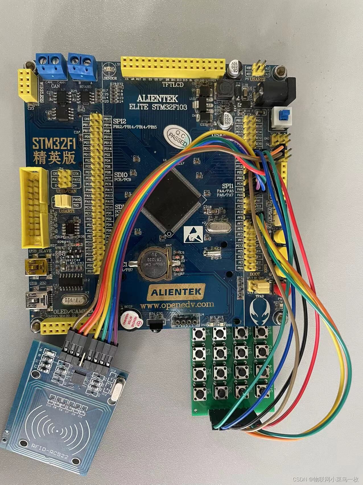 STM32与RC522简单公交卡系统的设计_stm32 rc522 电子钱包-CSDN博客