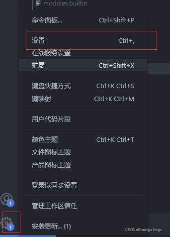 使用VS code 连接远程linux服务器 —— VSCODE clangd插件 ｜CSDN创作打卡_clangd-linux-17.0.3-CSDN博客
