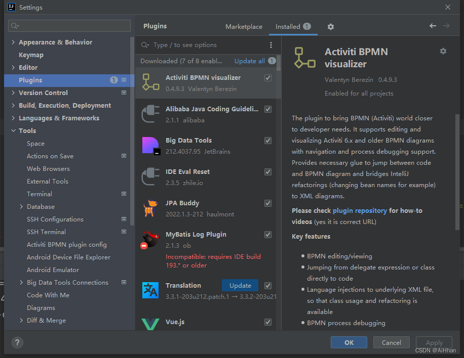 Activiti7整合SpringBoot问题整理_activiti-usertask-listener-implementation-missing-CSDN博客