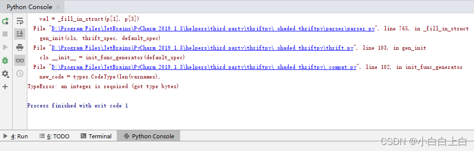 点击Python Console报错TypeError: an integer is required (got type bytes)-CSDN博客