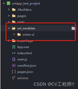 uniapp 引入 uview 以及各文件夹用途 (1)_uniapp怎么引入uview-CSDN博客