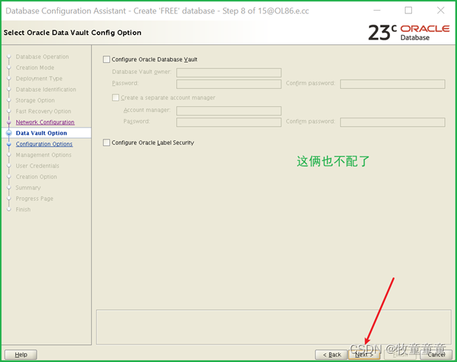 Oracle23c Free安装_oracle-database-preinstall-23c-CSDN博客