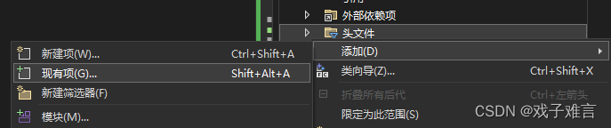 在VS2022配置SFML与问题_无法打开文件“sfml-audio-d.lib”-CSDN博客
