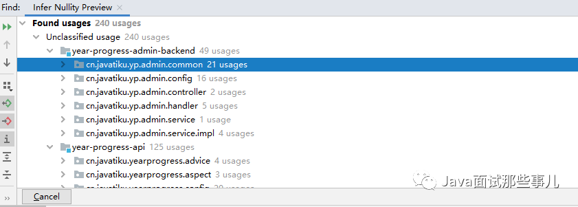 恕我直言，IDEA的这个分析功能，只有不到10%的程序员知道_idea analyze code-CSDN博客