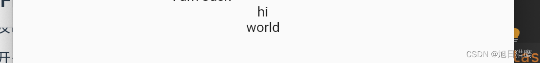 Flutter布局组件详解：Row、Column、Flex、Expanded、Wrap、Flow与Stack-CSDN博客