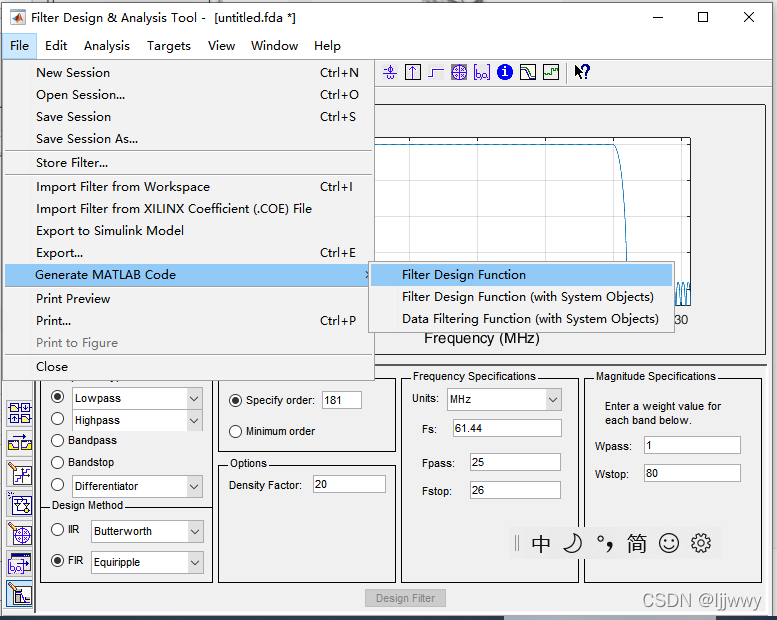 Matlab从fdatool转设计函数的过程matlab 滤波器工具箱无法生成matlab代码 Csdn博客