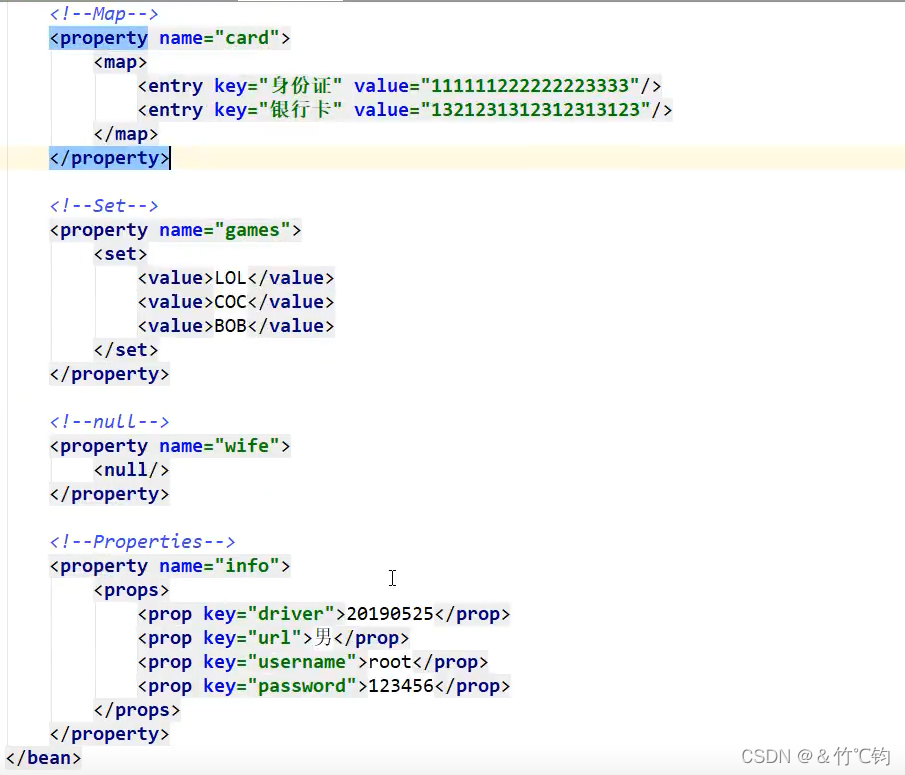 JAVA核心（spring教程-ioc部分）_java spring ioc-CSDN博客
