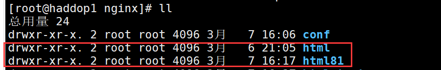 Nginx配置虚拟主机，实现反向代理和负载均衡在vmware下创建多台虚拟机利用nginx搭建服务器实现反向代理、负载均衡等功能 Csdn博客