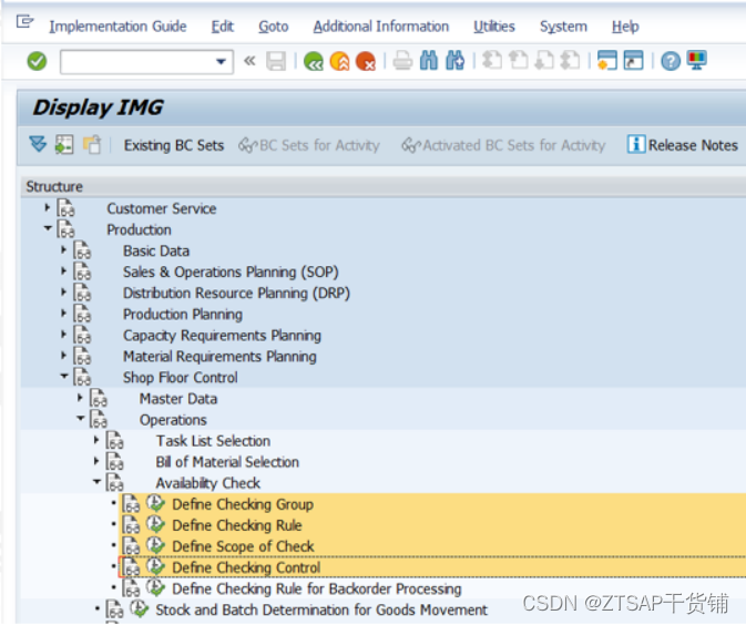 SAP揭秘者- 启用生产订单ATP检查要跟用户确认的关键点及ATP检查的后台配置_sap atp-CSDN博客
