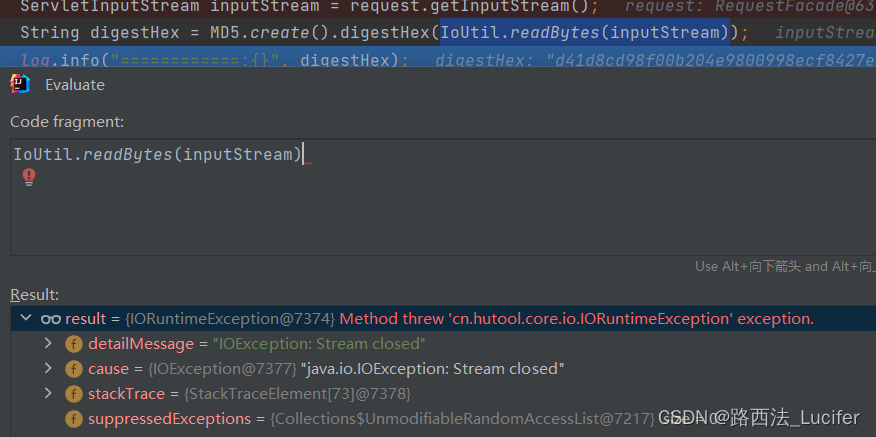 springboot 接口加签验签常见的几大问题及解决方案_springboot接口加签验签-CSDN博客