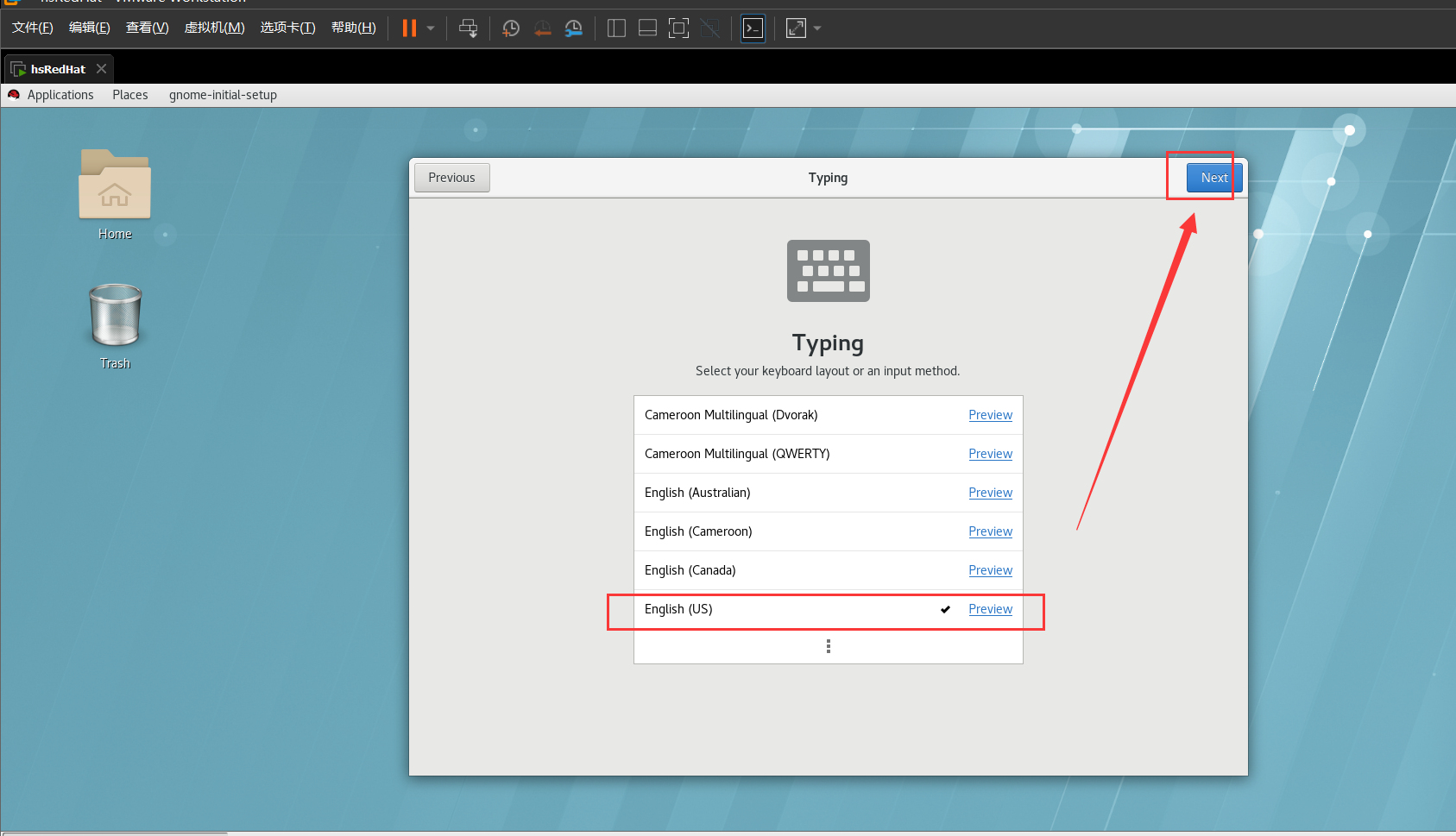 【RedHat】使用VMware Workstation创建配置RedHat操作系统_vmware redhat-CSDN博客