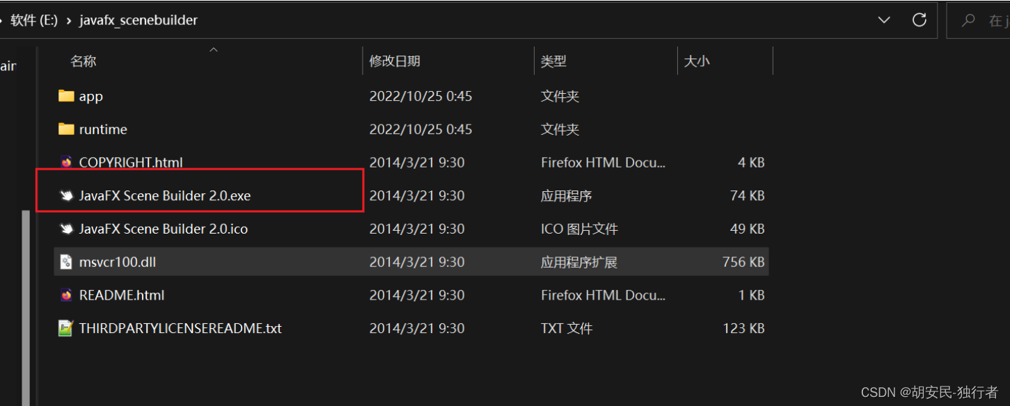 JavaFx-SceneBuilder(可视化拖拽)_javafx scene builder-CSDN博客