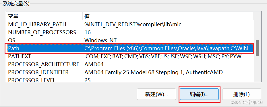 JavaParser 手动安装和配置_java parser-CSDN博客