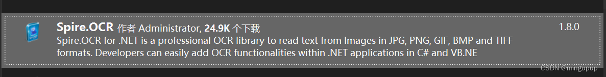 C#在Winform中使用Spire.OCR进行图片文字识别-CSDN博客