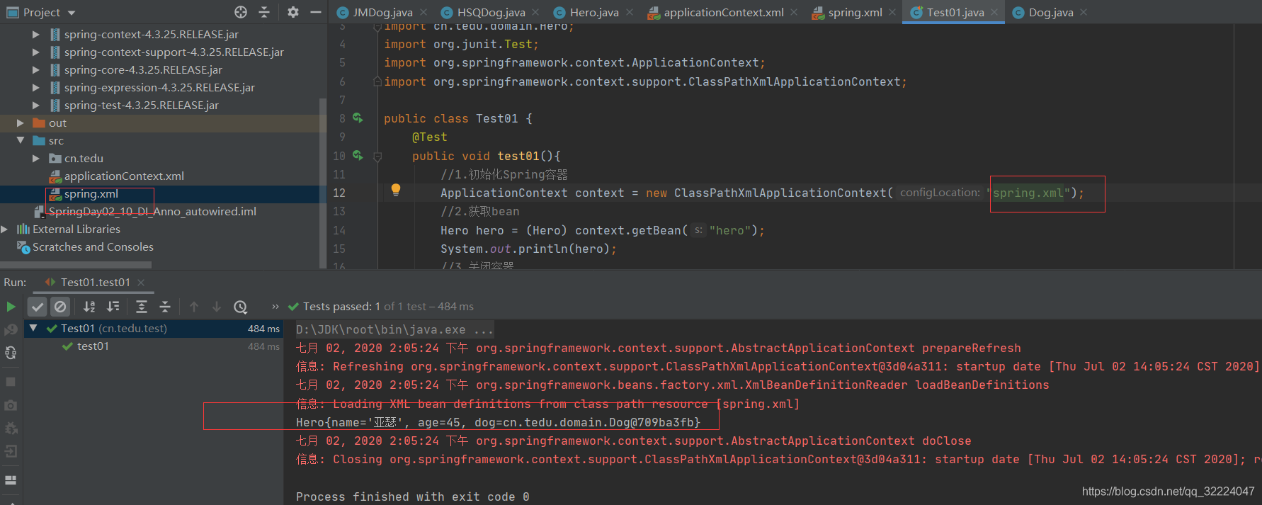 spring项目启动时Caused by: java.lang.ClassNotFoundException: org.springframework.beans.factory ...