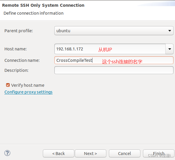 EclipseCDT远程交叉编译&远程单步调试&基于makefile例程（实测有效）_eclipse安装make-CSDN博客