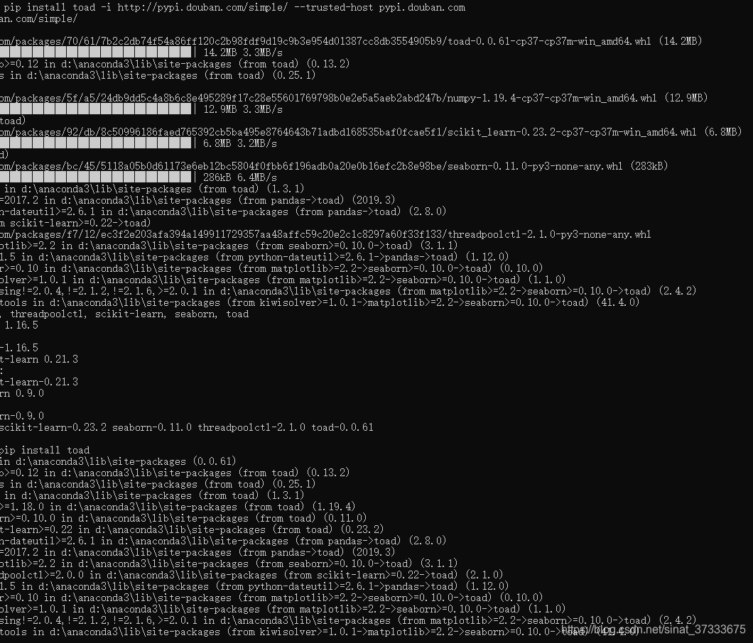 toad安装_toad依赖包-CSDN博客