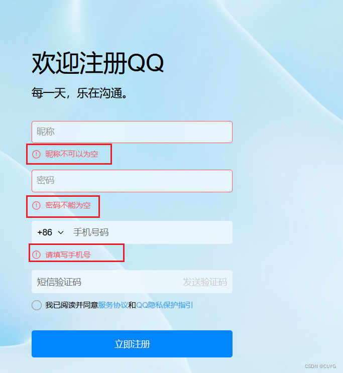 【AJAX】原生AJAX-CSDN博客