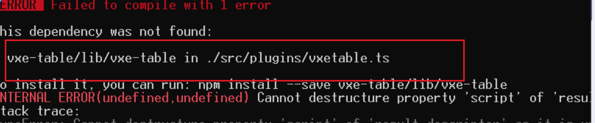 npm pnpm yarn 报错或常见问题处理集锦_npm安装yarn报错-CSDN博客