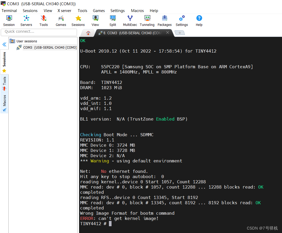 3. 驱动初步-------Uboot_uboot fatload-CSDN博客