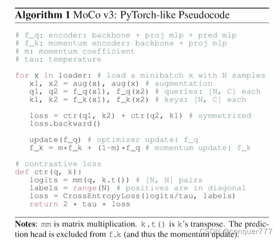 对比学习综述_instance discrimination-CSDN博客