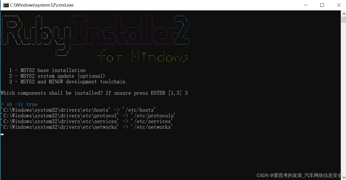 ruby新手安装步骤，windows环境_windows安装ruby-CSDN博客