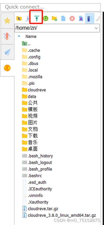 Linux 使用虚拟化技术搭建SuitCRM系统_suitecrm docker-CSDN博客