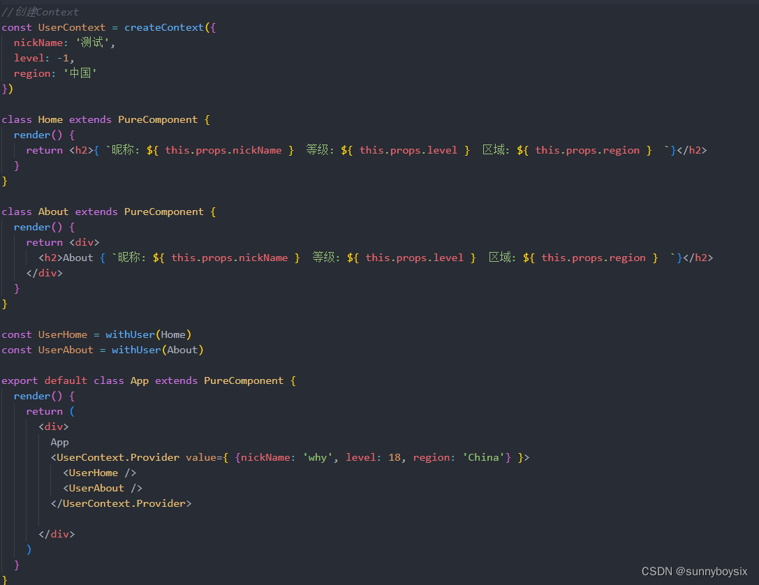 15-高阶组件和ref转发_组件refer-CSDN博客