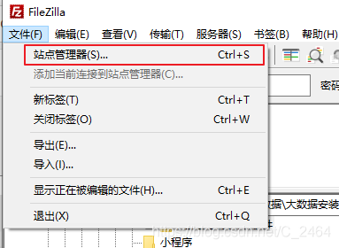 大数据Hadoop（二）Xshell、Filezilla安装和使用以及java-jdk、hadoop安装_xshell5安装包-CSDN博客
