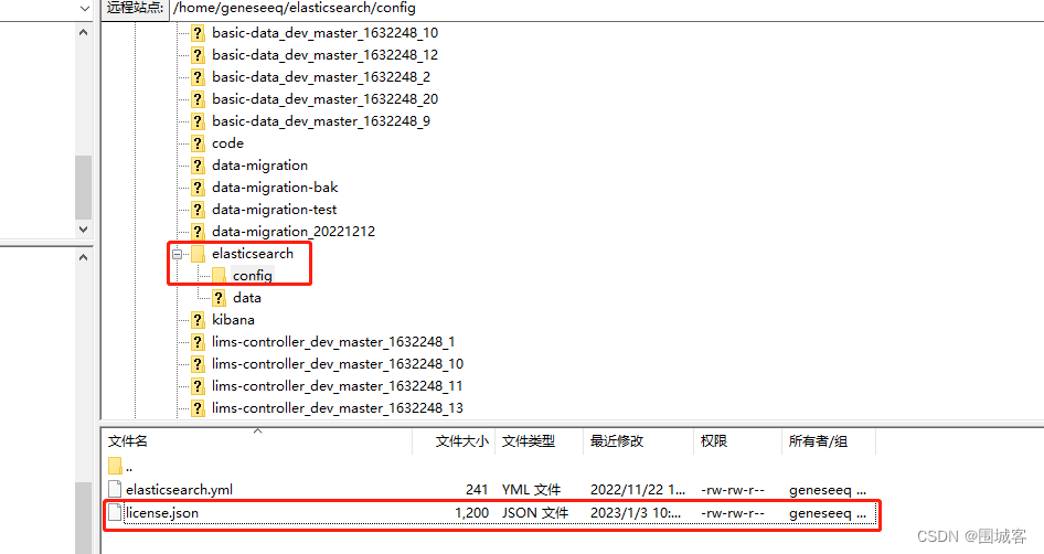 Elasticsearch集群许可证过期问题处理_current license is non-compliant for [security]-CSDN博客