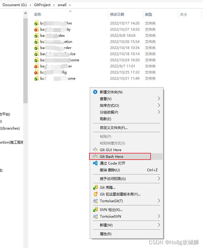【Git】解决Untracked Files Prevent Checkout的问题-CSDN博客