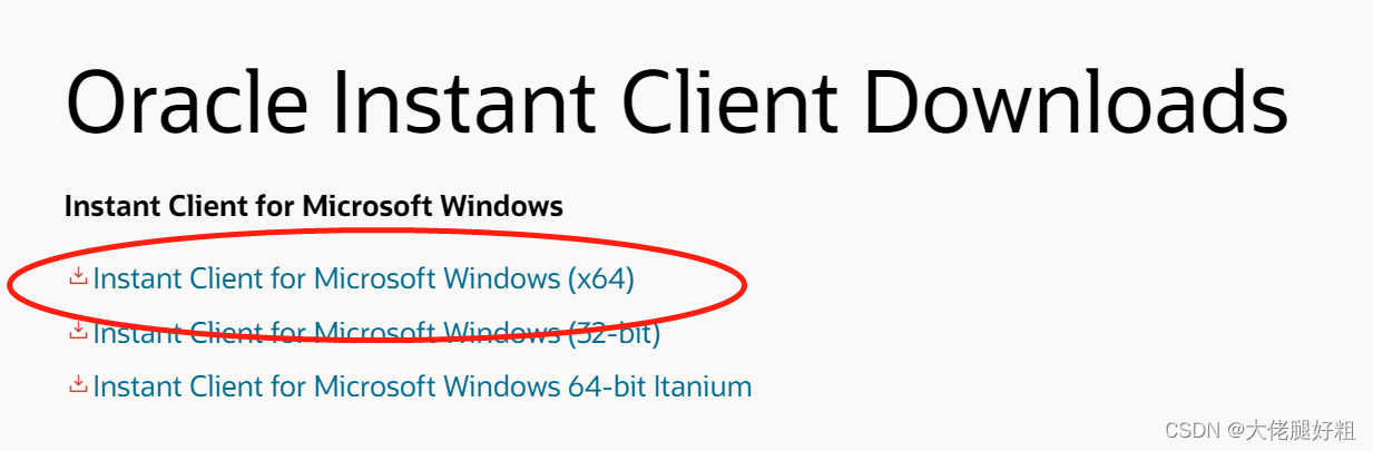 navicat15连接oracle 11g数据库报错probable Oracle Net admin error-CSDN博客