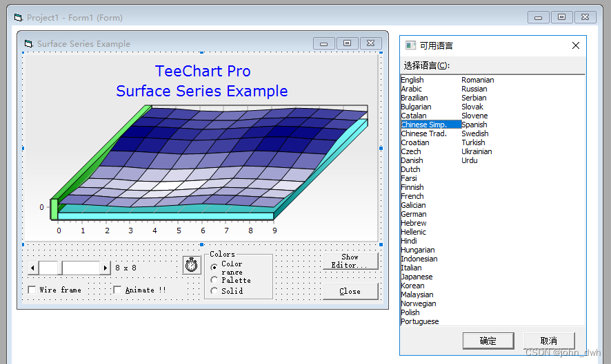 精品图表Crack：TeeChart ActiveX version 2023.1_teechart2023.ocx-CSDN博客
